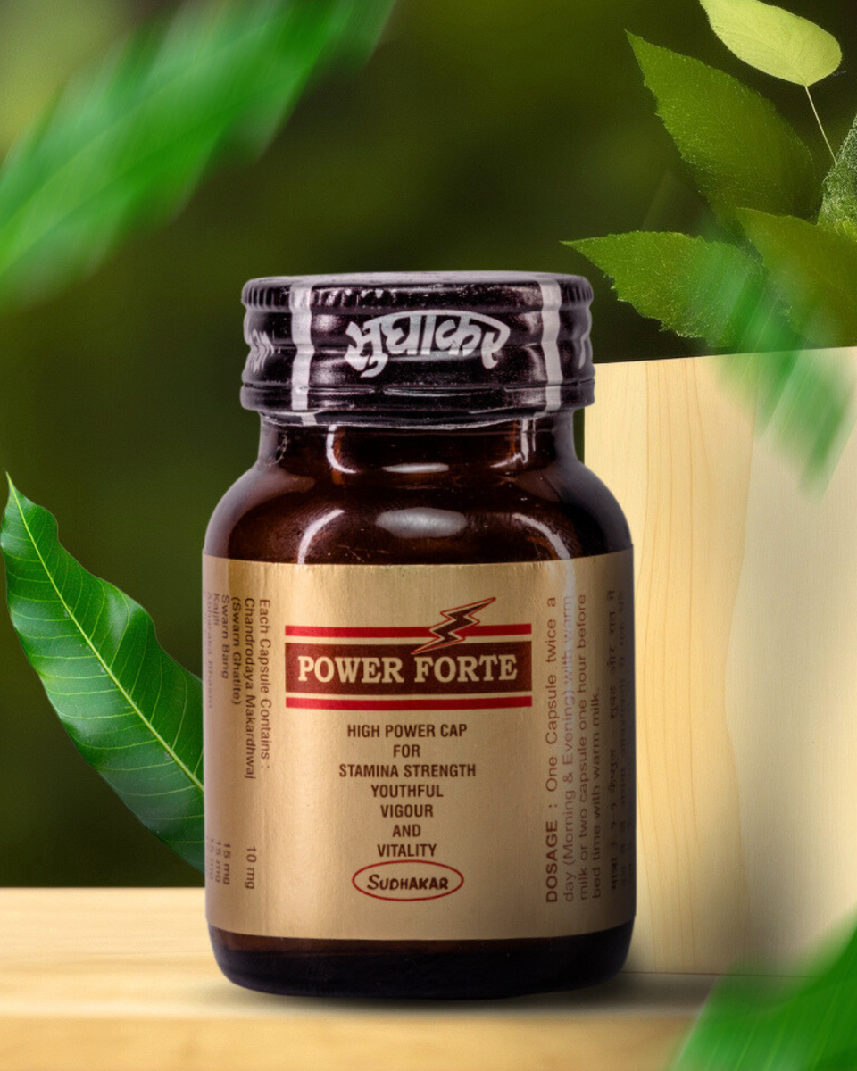 Buy Ayurvedic High Power Capsule for Stamina | Ayurvedic Stamina ...