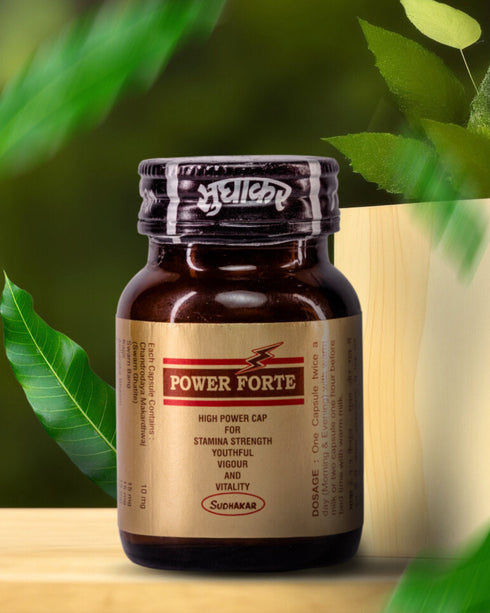 Buy Ayurvedic High Power Capsule for Stamina | Ayurvedic Stamina ...