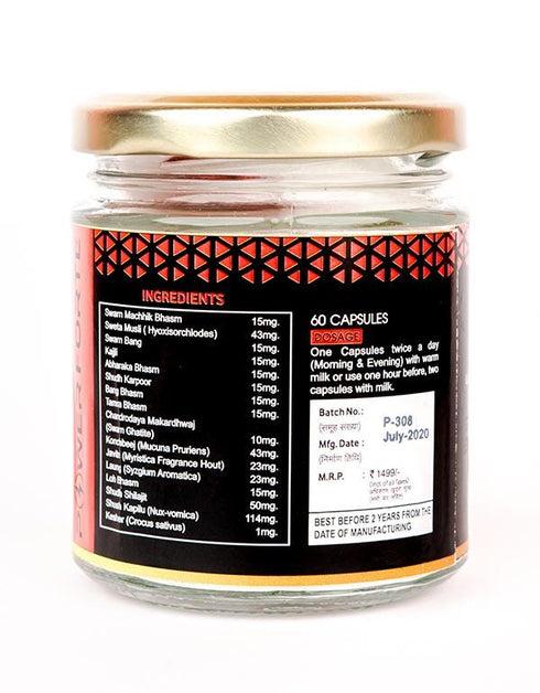 Arunveda Power Forte Strength Booster (Pack of 2)